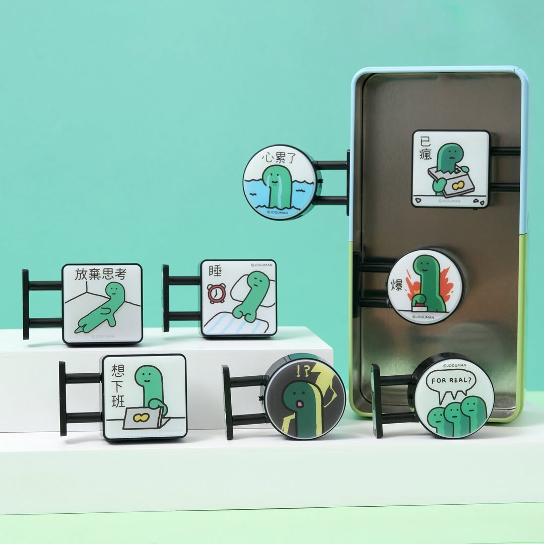 想下班！7-11「JOGUMAN磁吸小燈牌」8種厭世語錄社畜必收！